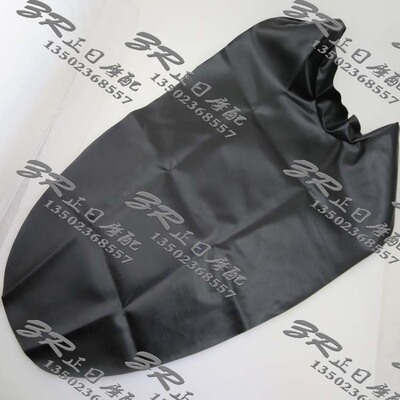 本田Hornet250小黄蜂250坐垫皮