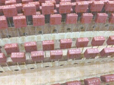 WICKMANN 方形保险丝 396 0.25A T250MA 125V