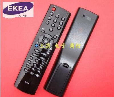 适用于长虹 液晶电视遥控器RL53EX LT32720 LT40720F