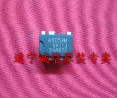 原装全新液晶电源IC A6052M（长虹R-HS085L-3HF01 液晶电源使用