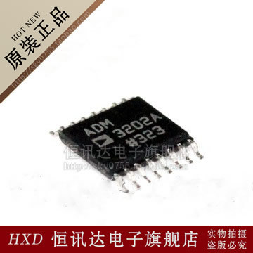 ADM3202ARUZ ADM3202A ADI/TSSOP-16 全新原装 质量保证