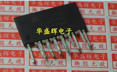 LCS700HG/700LG/702/703/705/708HG液晶电源芯片 高压功率驱动器