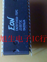 EN29F040A-70PC 量多从优 全新原装现货库存