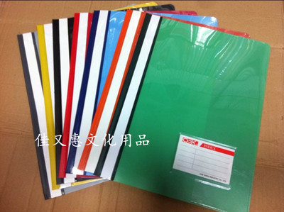 加厚PVC打孔活页夹名片袋