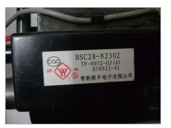 全新原装高压包BSC29-3964 BSC28-N2302A BSC29-3949S现货
