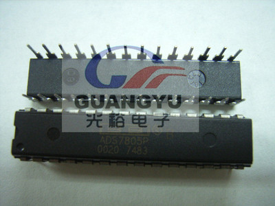 ADS7805P店里现货库存，为了追求信誉，保证质量.