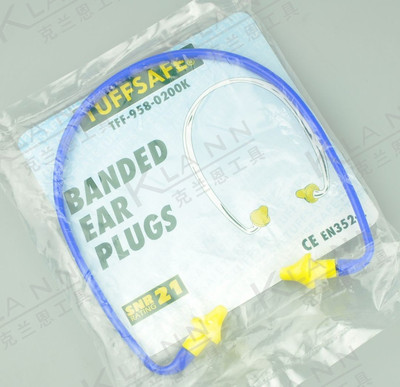 英国TUFFSAFE柔性头箍式耳塞TFF-958-0200K克伦威尔个人防护用品
