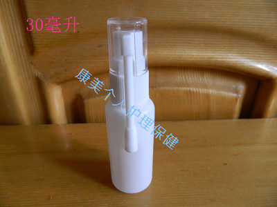 医用象鼻30ml喷雾瓶