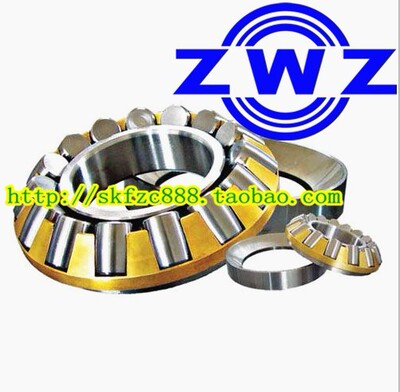 瓦房店ZWZ轴承 瓦房店轴承 29344E 29344 9039344