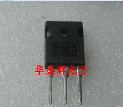【 华升辉】场效应管 IRFP260N IRFP260