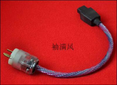 音乐丝带弗雷二代Nordost电源线