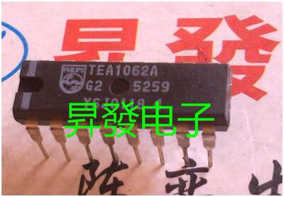 〖昇發电子〗全新原装集成芯片TEA1062A TEA1062