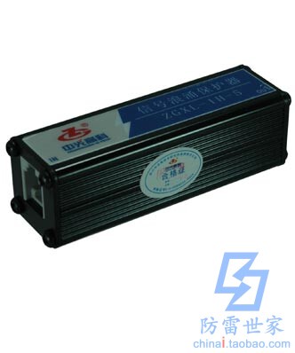中光ZGG信号系列低速信号防雷器ZGXL-1H浪涌保护器SPD，可议价