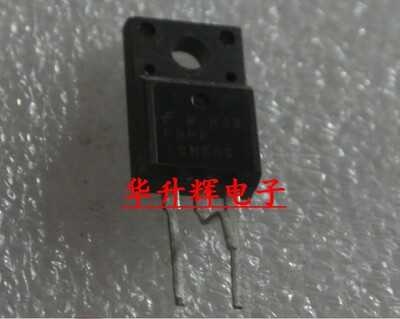 〖 华升辉〗场效应管FQPF10N60C SSS10N60A比国产新耐用