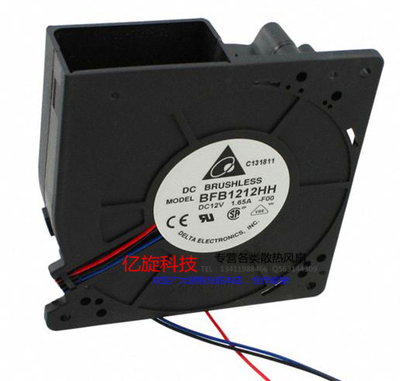 现货台达 BFB1212HH-F00 12V 1.65A 12032 12CM 涡轮鼓风机 测速
