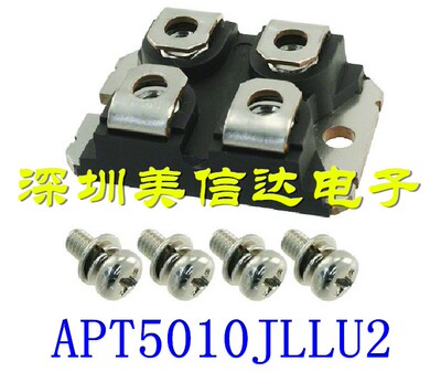 PCB元器件一站式配套单片机