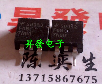 〖昇發电子〗FQB7N60S 7N60 L 7A/600V 场效应管 B7NB60 TO263.