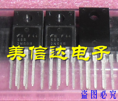 一站式配单IC芯片电子元器件