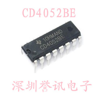 【直拍】直插封装 CD4052BE CD4052BCN 全新原装
