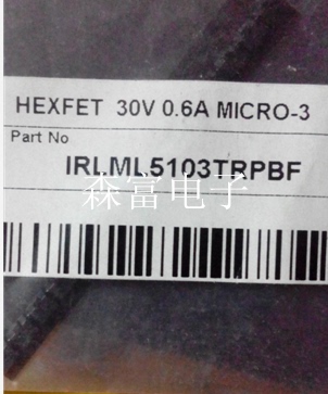 【森富电子】IRLML5103TRPBF 30V 0.6A 全新原装现货库存当天发货