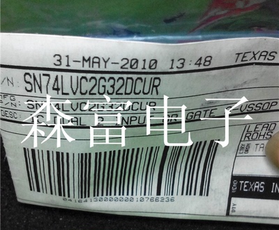 全新原装电子元器件一系列配单