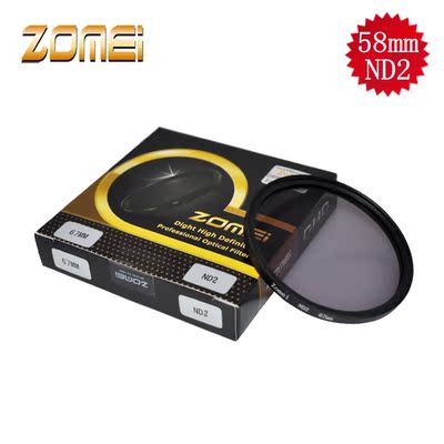 Zomei卓美58mmND2密度镜58中灰密度镜滤镜减光滤镜
