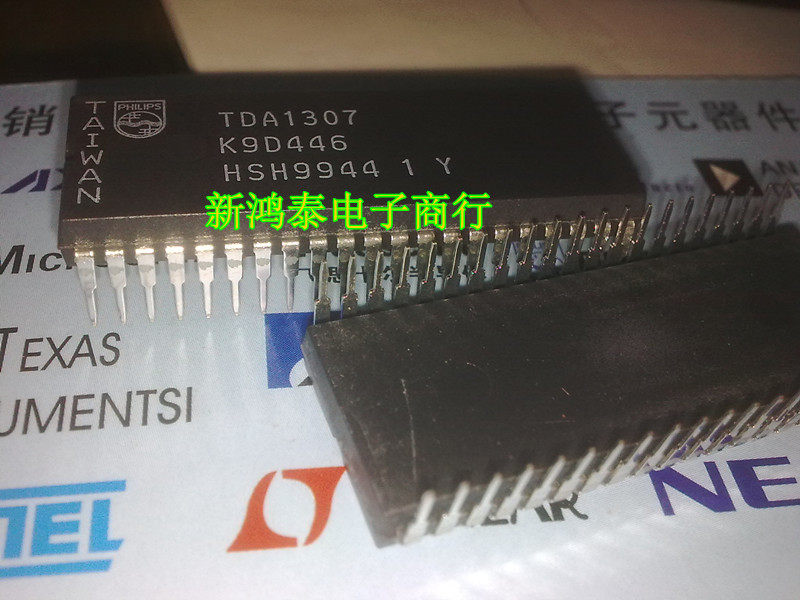 全新 TDA1307(原厂正品欢迎咨询)_虎窝淘