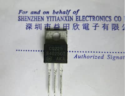 MBRF40250TG MBR40250TG B40250T实体店经营正品保障二三极管专家