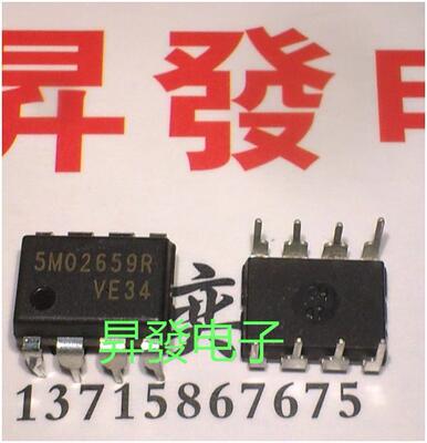 〖昇發电子〗液晶电源管理芯片  5M02659R 5M02659