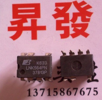 〖昇發电子〗LNK564PN LNK564电源管理芯片 7脚电源芯直插DIP7_虎窝淘