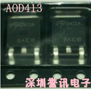 【直拍】AOD454 D454 D454A 全新原装 液晶电源MOS贴片管