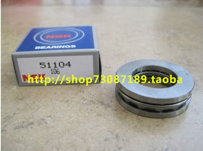 日本NSK进口轴承51152 51156 51160 51164 51168 51172 51176M