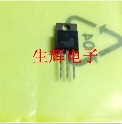 全新进口双向可控硅晶闸管