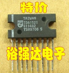 【裕强达电子】原装 TDA1521 双声道音频功率放大器 塑封 直插