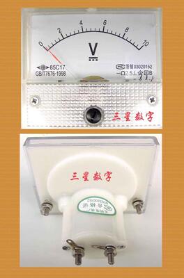 85C17 直流（10V）电压表V