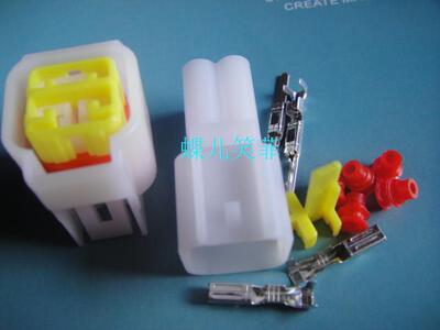 4P DJ7041Y-2.3-21/11汽车防水插头 连接器接插件公母插头