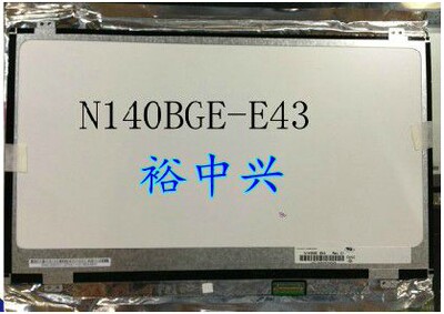 B140XTN03.2 B140XTN02.3 B140XTN02.4 N140BGE-EB3 LP140WHU屏幕