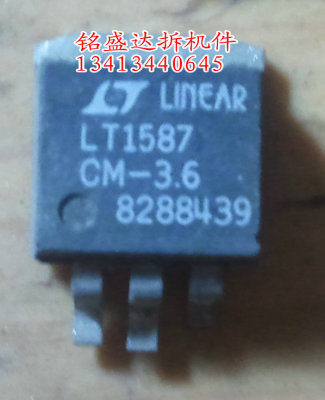 原装拆机LT1587CM-3.6 LT1587CT-3.6 LT1587-3.6稳压器芯片TO-263