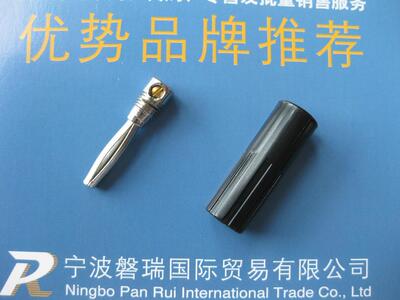 Deltron 电缆连接器 4MM 三重控制 黑色 测试插头 557-0100-01