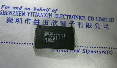 MX29LV160BTC-90 MX29LV160  全系列 实体店经营 品质保证