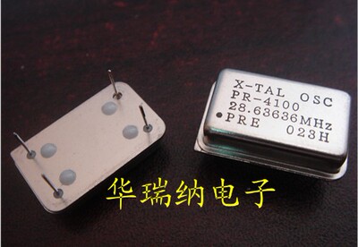 有源直插晶振 全尺寸 DIP-4 长方形 28.636M 28.636MHZ 28.6363M
