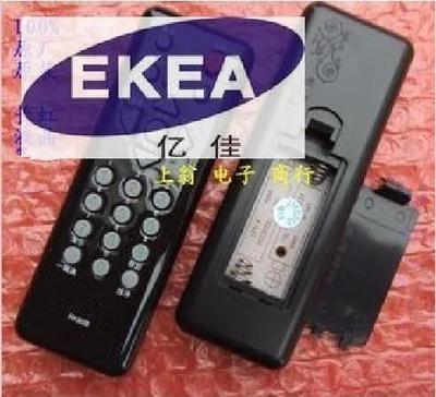 包邮全新于长虹  LT19629 LT22629 LT26629 LT32629