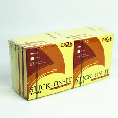 包邮益而高TY-654 75*75mm便条纸3*3备忘贴告示贴便利贴100张