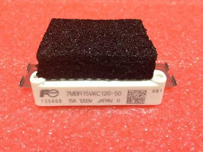 7MBR15VKC120-50全新原装正品富士IGBT模块 15A/1200V