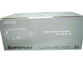 【Lenovo代理商】原装联想LT2435H 黑色墨粉盒 LJ3500 LJ3550