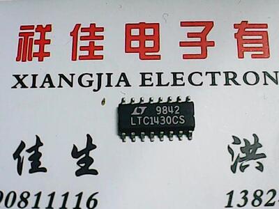【实体店】LTC1430CS 进口货质量保证