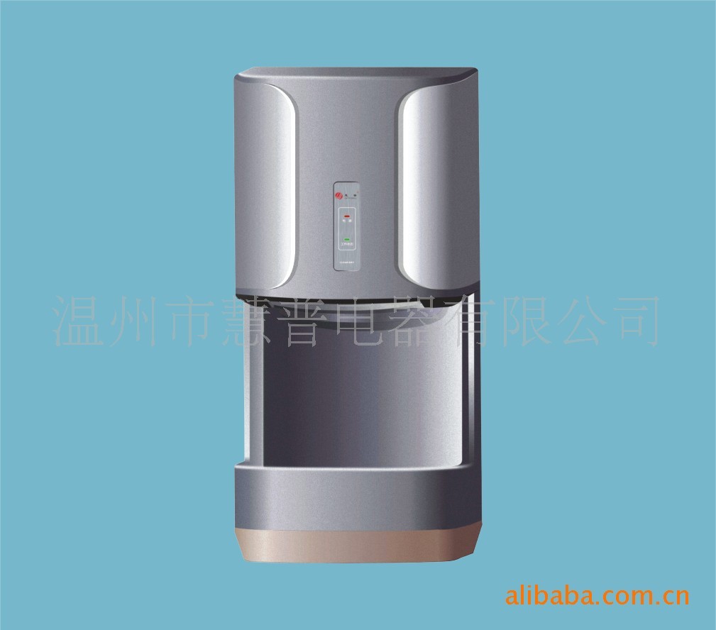 慧普全自动 感应干手器干手机烘手器烘手机高效节能 包邮 特价