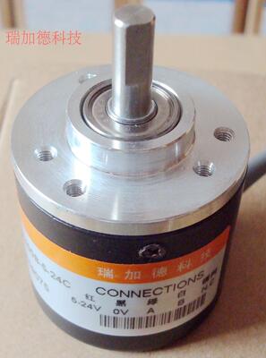 加强型旋转光电编码器外园38mm轴6mm2000，2048，2500线ABZ三相
