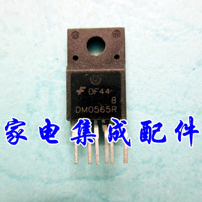 DM0565RDM0565RDM0565R