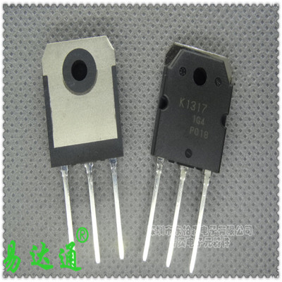 原装 K1317 MOS管 2SK1317 场效应三极管 4A 1500V TO3P进口全新